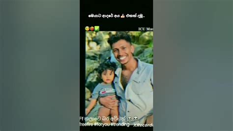 💜 Ff කලාවේ පැරණි බර අවියක් 😳 Youtube