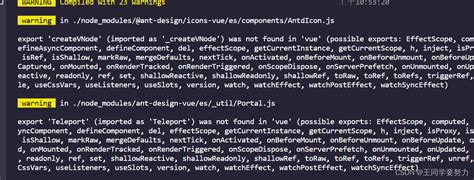 Error解决 Vue2 x 与最新 Ant Design vue 版本不符的问题 阿里云开发者社区