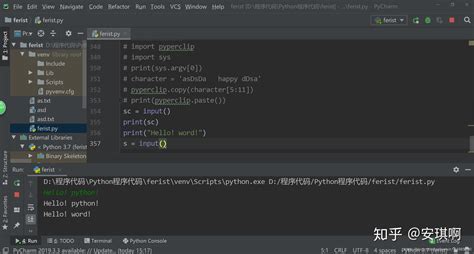 Python搭建脚本环境配置path环境变量设置超详细步骤 知乎 Python搭建脚本环境配置path环境变量设置超详细步骤 知乎