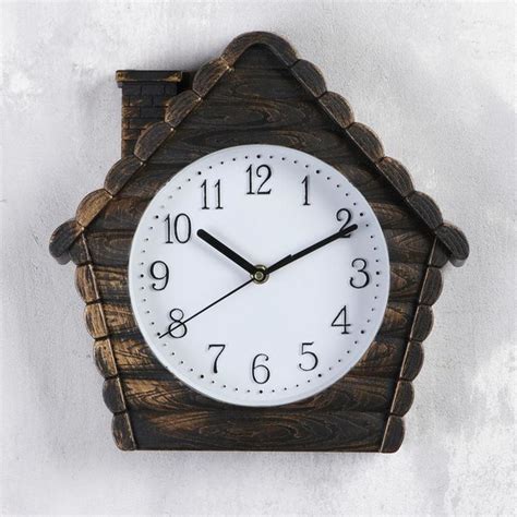 Часы настенные серия Интерьер Домик плавный ход D 18 5 см 30 х 30 см купить по низкой