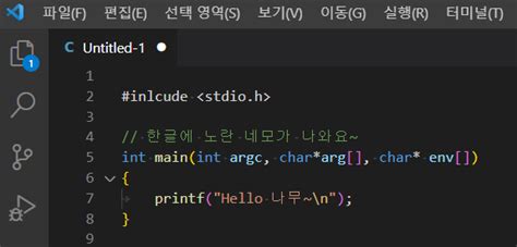 KangLab 노트필기