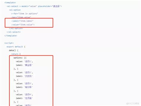 前端工作总结236 文档参考 阿里云开发者社区