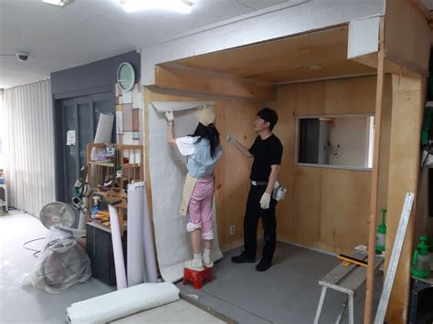 도배 타일 학원 ㅡ 창원 건축 기술 학원 건축기술교육센터 창원타일도배방수학원