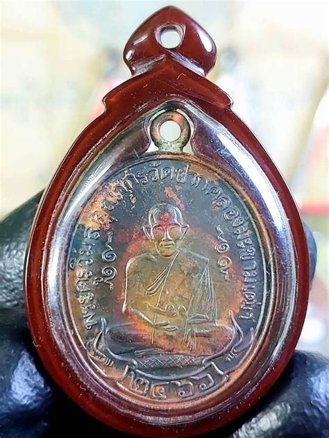 เหรียญหลวงปู่ศุข เกสโร วัดปากคลองมะขามเฒ่าเหรียญห่วงเชื่อมย้อนยุคเนื้อทองแดง ครบรอบ ๑๐๐ ปีมรณกาล