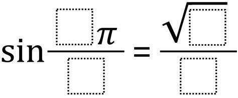 Sine Functions Open Middle