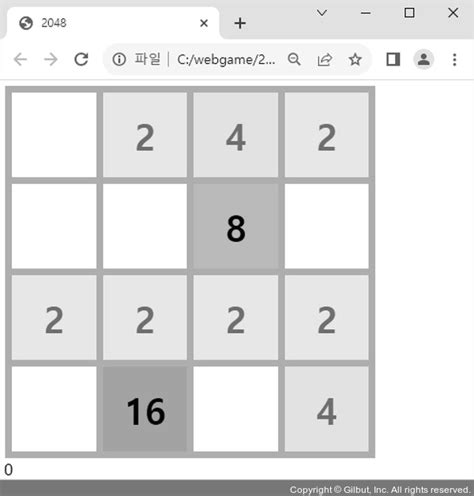 코딩 자율학습 제로초의 자바스크립트 입문 1541 왼쪽 정렬하기 2