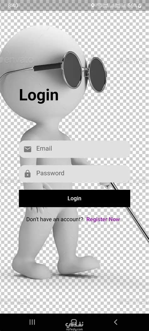 Flutter Application نفذلي