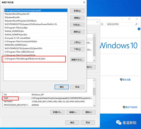 Mongodb 默认端口号mongodb的简单使用 Csdn博客