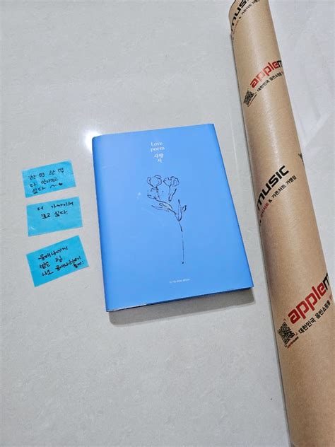 Iu 아이유 Love Poem 5th Mini Album With Poster And Iuniver5e Confetti