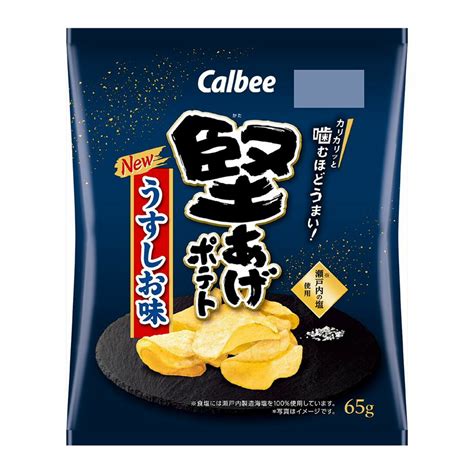 堅あげポテト うすしお味｜楽天西友ネットスーパー