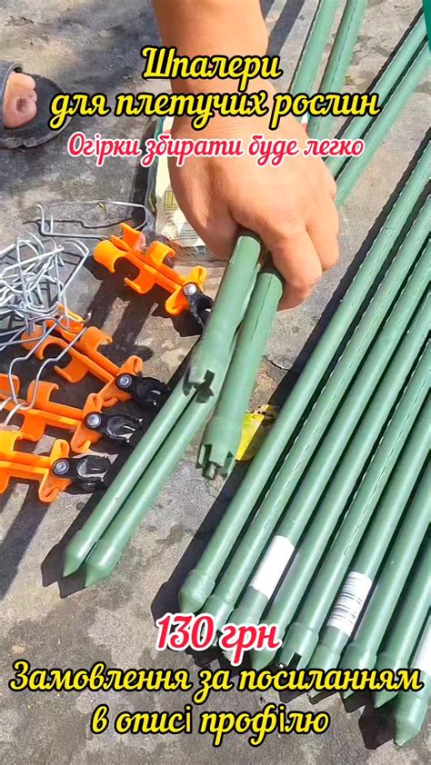 Прикрасить ваші клумби квітники Легка конструкція стійка фарба до ультрафіолету Для декору