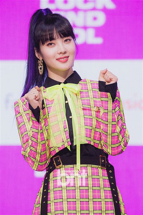 Bnt포토 위키미키 루시 학교짱의 주먹 Bnt뉴스