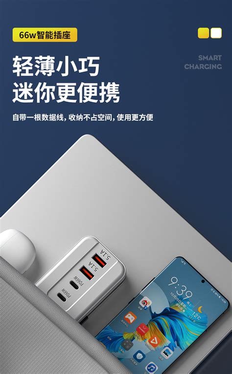 隔日達🔥usb插座 Usb延長線 2pd插座 四孔插座 延長線 Pd孔 多功能插座 4usb便捷插座充電線 蝦皮購物