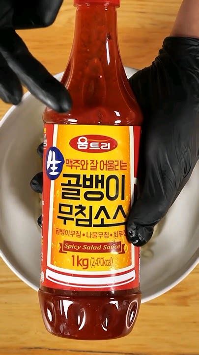 오랜만에 물건하나 나왔네요 올여름 냉면은 이영상으로 종결 Youtube