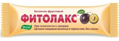 Диетические продукты – купить в Москве по низкой цене в интернет-аптеке ...