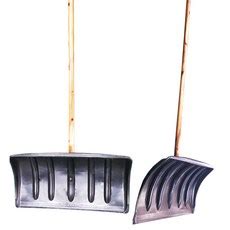 2023년 눈치우는삽 바로 확인해보세요