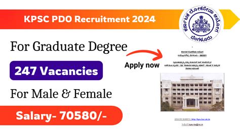 Panchayat Development Officer Recruitment Kpsc Pdo Recruitment 2024