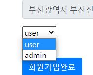 GitHub jeonghyun Project ServerProgram 자바와 데이터베이스 연동해서 간단한 JSP MVC 구현 주소 api 사용