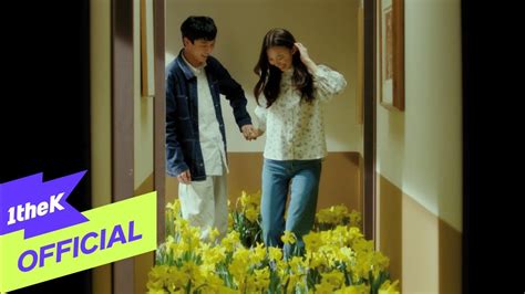 MV Kwon Jin Ah 권진아 Something s Wrong 뭔가 잘못됐어 YouTube