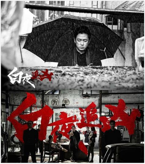 2017年豆瓣电视剧评分排行榜电视剧豆瓣排行榜评分9分以上 随意云