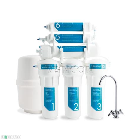 Organic Master Osmo 6 купить по цене 5 328 грн в Киеве Фильтр для воды Organic Master Osmo 6