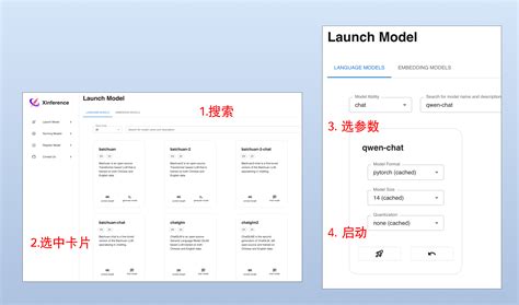 Xinference 函数调用：qwen 和 Chatglm3 Function Calling 大测评 知乎