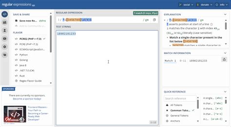 常用正则匹配中国手机号码正则匹配手机号 Csdn博客