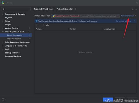 Pycharm Version 2024 3 3导入conda环境 pycharm2024 3 3 CSDN博客
