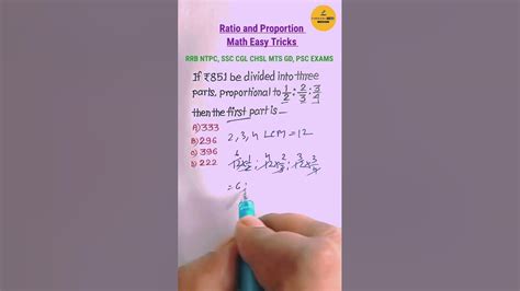 Ratio Tricks 🦢🎄🕊️ Logicallreasoning Logicalreasoning
