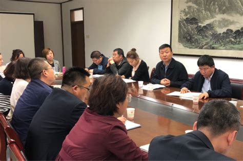 我校召开学生心理危机研判会 西北政法大学校党委学工部