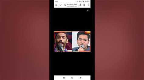 ডায়মন্ড হারবার কাকে চাই অভিষেক ব্যানার্জি And নওশাদ সিদ্দিকী Youtube