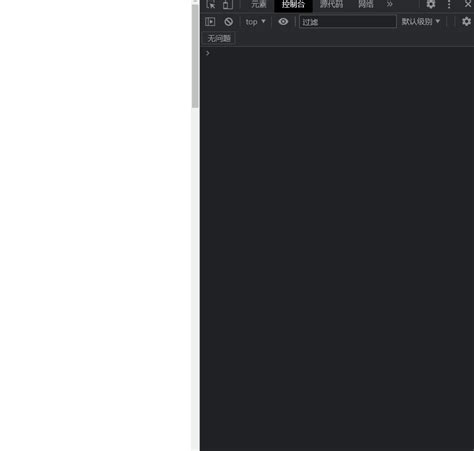 javascript中函数的防抖与节流 js鼠标上下滚动事件触发多次 csdn博客