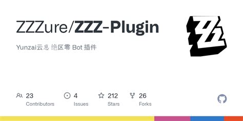 ZZZ Plugin README Md At Main ZZZure ZZZ Plugin GitHub