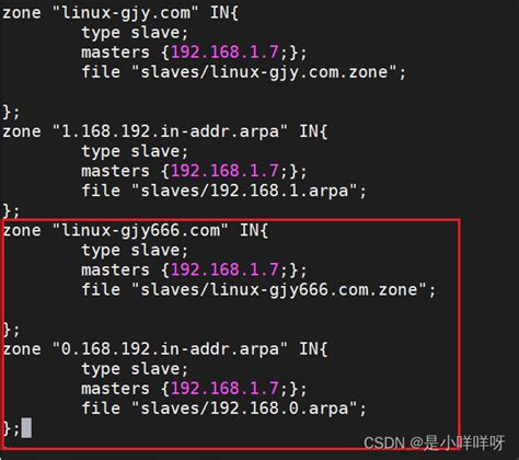 使用centos 7配置邮件服务 第四篇 centos搭建简单的邮件服务器 csdn博客