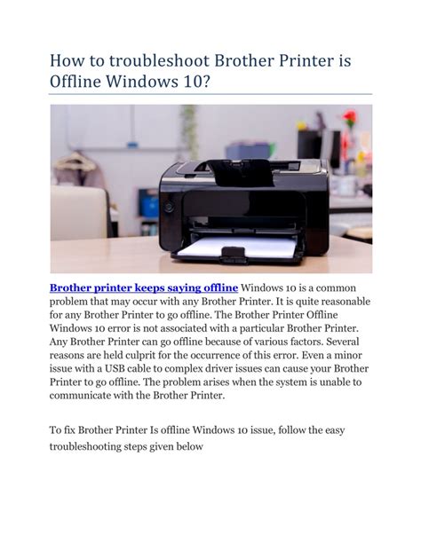 Ppt How To Troubleshoot Brother Printer Is Offline Windows 10 Powerpoint Presentation Id