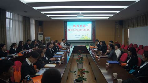 2015年叶城县教育系统人员培训班顺利结业 干部培训 院校新闻 上海科技管理干部学院