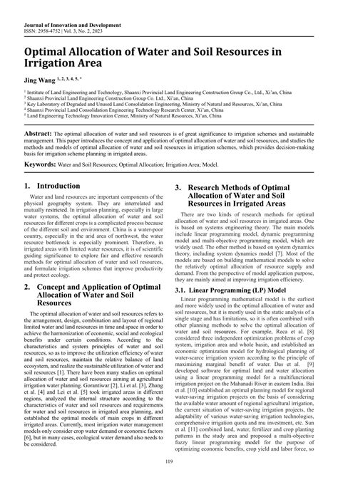 PDF Optimal Allocation Of Water And Soil Resources In Irrigation Area