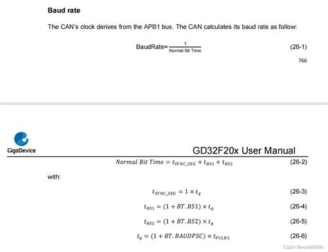 GD32 CAN波特率计算问题 CSDN博客