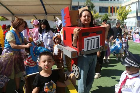 儿童友好向未来 幸福家庭齐奔赴——市、区妇联开展“六一”庆祝活动澎湃号·政务澎湃新闻 The Paper