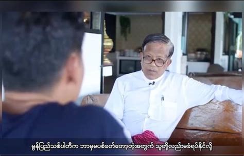 ကော်သူးလေအာမီ Ktla ဟာ Knu Knla ကို ဆန့်ကျင်တိုက်ခိုက်တဲ့အဖွဲ့မဟုတ်ကြောင်း Ktla စစ်ဦးစီးချုပ်ပြော