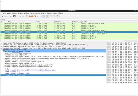 已完成反向代理proxy set header参数不生效 Linux面板 宝塔面板论坛