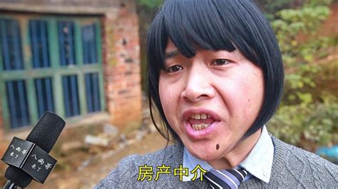 3个爆笑神问答小哥的回答句句经典有才精辟又搞笑 搞笑 恶搞整蛊 好看视频