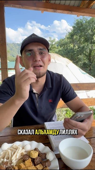 На все воля Всевышнего Youtube