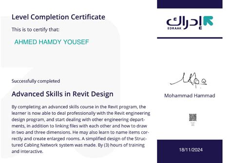 Revit Designengineering Continuouslearning Advancedskills Ahmed Hamdy