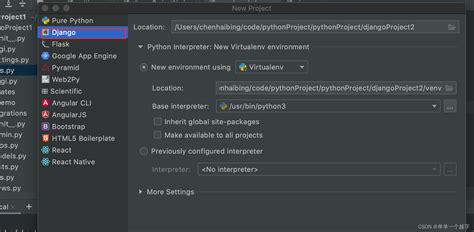 搭建django项目——实现简单的api访问django调用其他应用的api Csdn博客