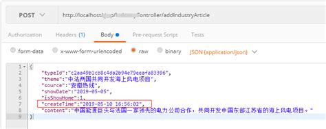 Json Parse Error Cannot Deserialize Value Of Type Java Time Localdatetime From String