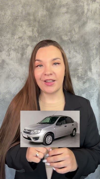 Как купить машину автомобиль с торгов по банкротству Youtube