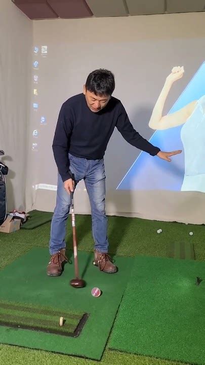 파크골프 퍼터 거리 맞추는 방법 파크골프 골프채 골프공 Youtube