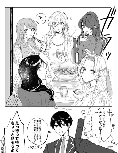 「foxxxyインタビュー時のもちさんが親戚のお姉さんたちに絡まれてる甥っ子に見えた幻覚絵 」リャク にじそ新刊通販予定の漫画