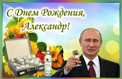 День рождения — Drive2